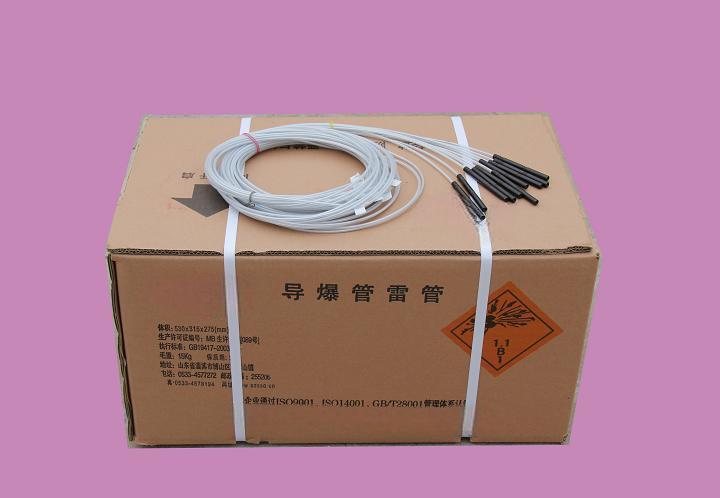 Detonator Series-Millisecond detonating cord detonator